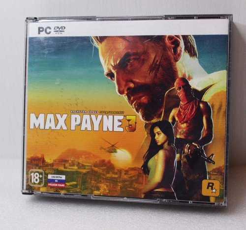 Max Paine 3 PC