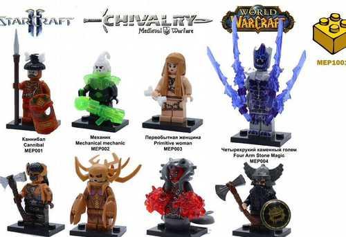 Лего StarCraft WarCraft Medieval Warfare Lego