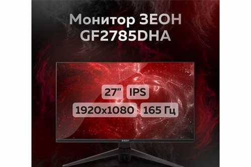 Монитор 27" зеон GF2785DHA IPS 1920x1080