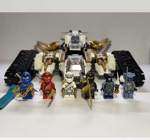 Lego ninjago 71739