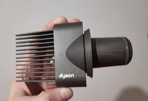 Насадка расческа гребень для фена Dyson supersonic
