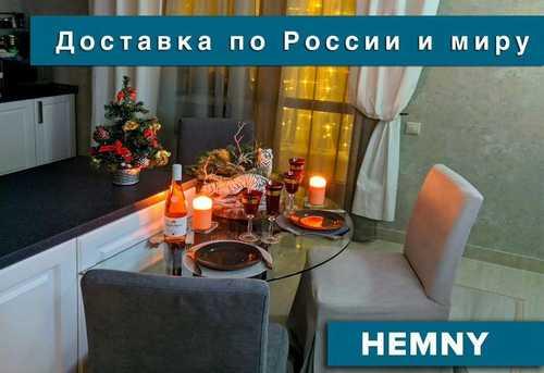 Чехол на стул Хенриксдаль (икеа/ikea)
