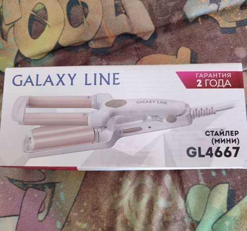 Плойка слайлер(мини) Galaxy line новый