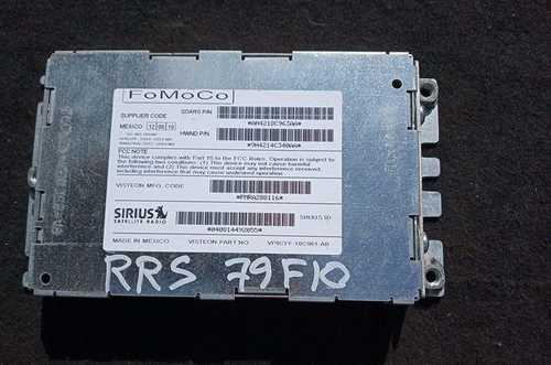 Модуль AH4218C963AA Range Rover Sport L320 2010-13