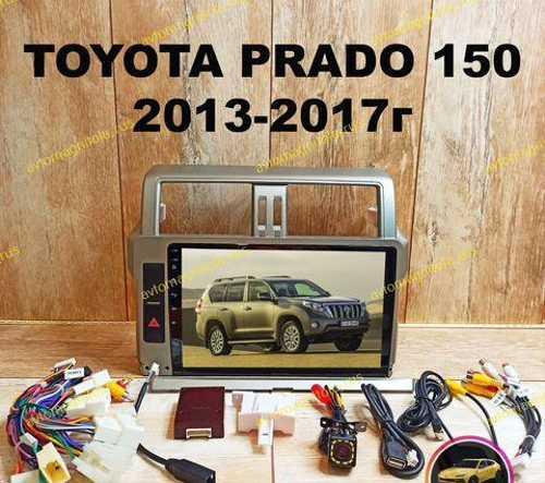 Магнитола на Toyota LC Prado 150 14-17г Android 10