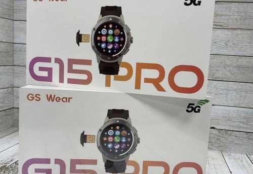 Смарт часы G15 Pro
