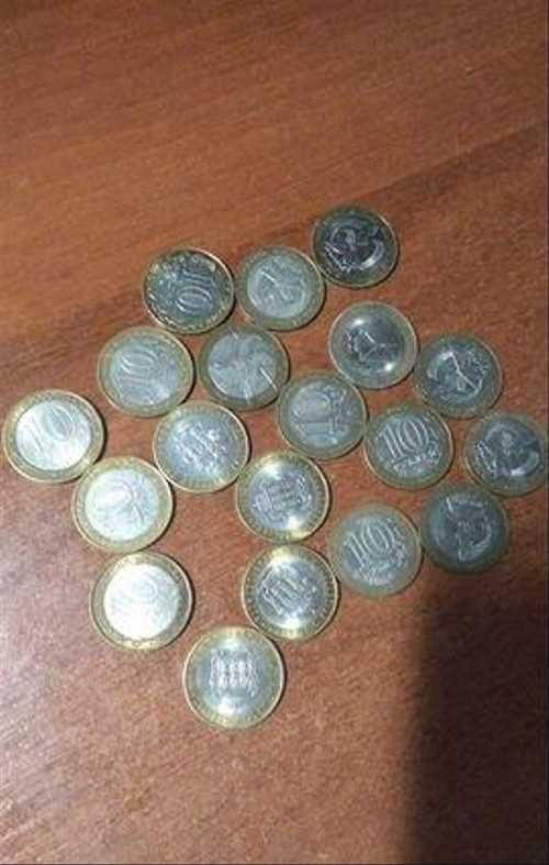 Монеты юбилейные 10р биметалл