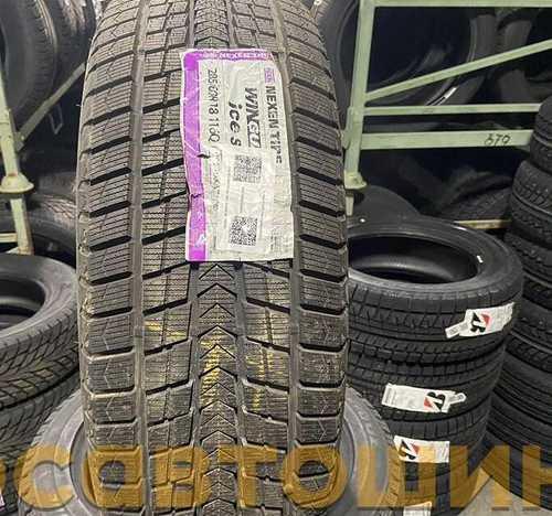 Nexen Winguard Ice SUV 285/60 R18 116Q