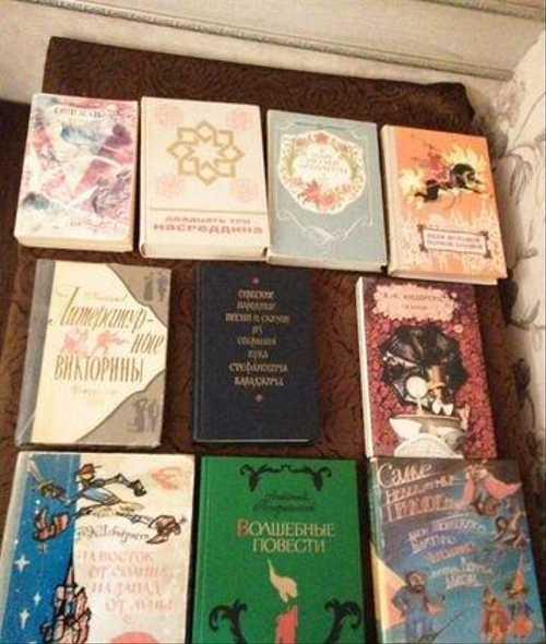 Детские книги СССР пакетом,книжки тонкие редкие
