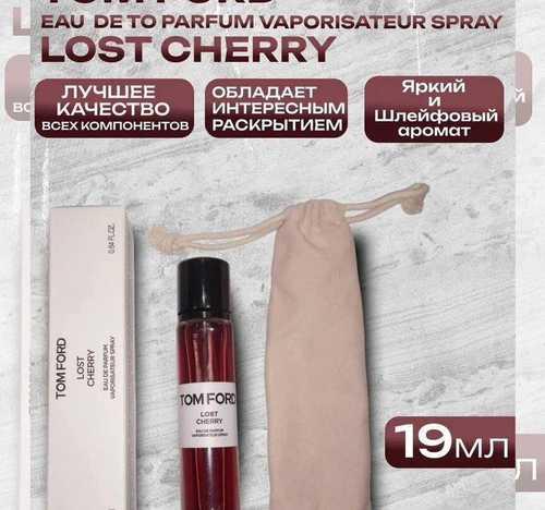 Tom ford lost cherry парфюм и многие другие