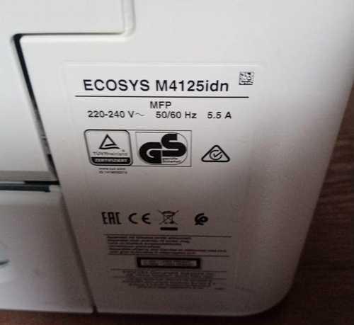 Мфу kyocera ecosys M4125idn