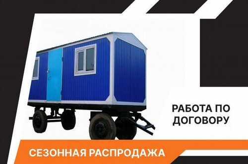 Бытовка офисная, обк-06, размер 6х2,45 метра