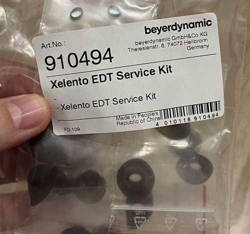 Beyerdynamic xelento амбюшуры