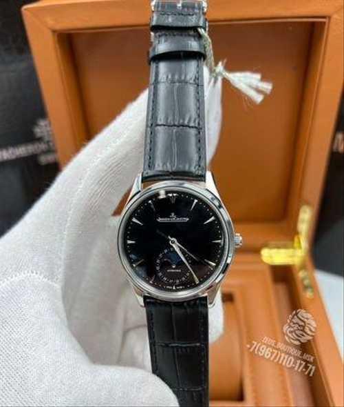 Мужские наручные часы Jaeger LeCoultre