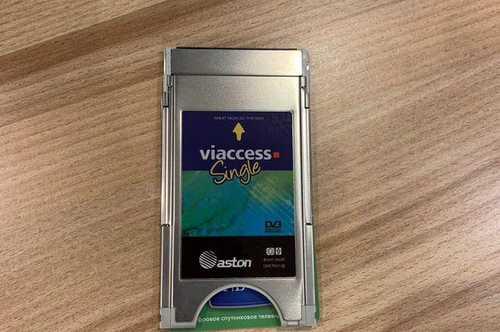 Viaccess Aston DVB-Ci module/модуль