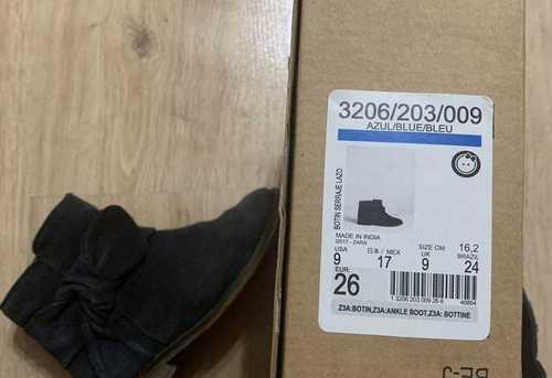 Сапоги кожаные Zara 26 размер