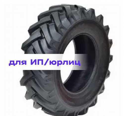 Шина Forerunner QH602 R-4 10,0/75-15,3 12PR QH602 R-4 TL китай