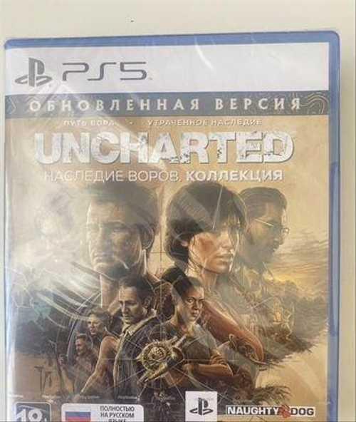 Игры для приставок ps5