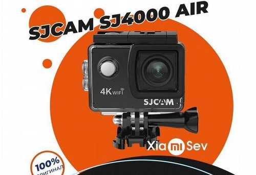Экшн камера sjcam SJ4000 AIR