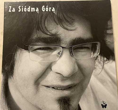 Za Sidm Gr – Rogalw (LP) 2009, Poland, M/M