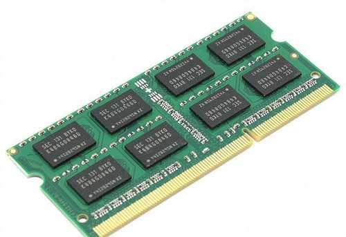Samsung sodimm DDR3L 8гб 1333 MHz 1.35V