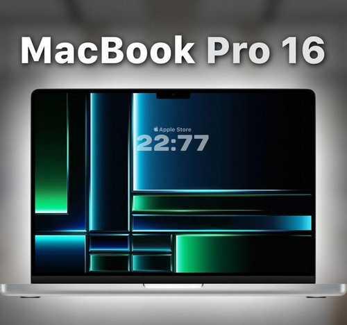 MacBook Pro 16