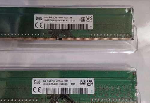 Оперативная память ddr4 2x8gb 3200 SK hynix korea