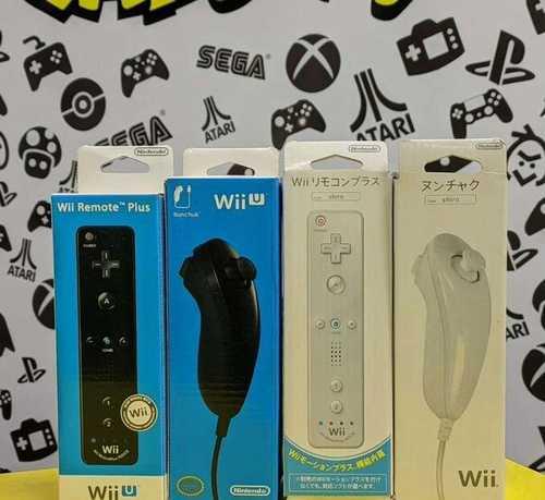 Комплект Remote plus+Nunchuck Wii/WiiU New