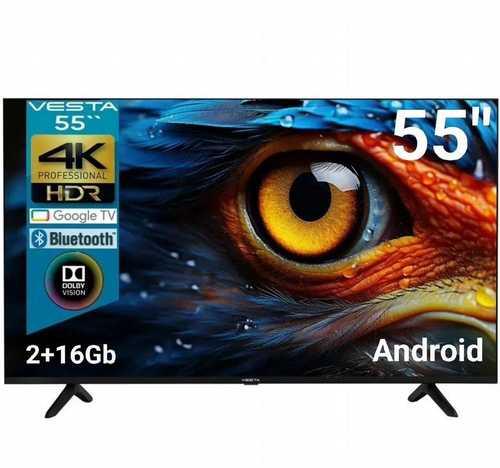 Новые 55"4K HDR Vesta MU8500 SMART телевизор