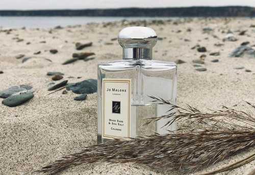 Jo Malone Wood Sage & Sea Salt