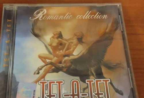 Romantic Collection диски