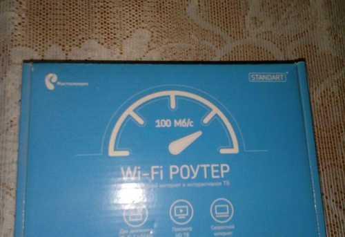 Wi-Fi роутер ростелеком RX-22200