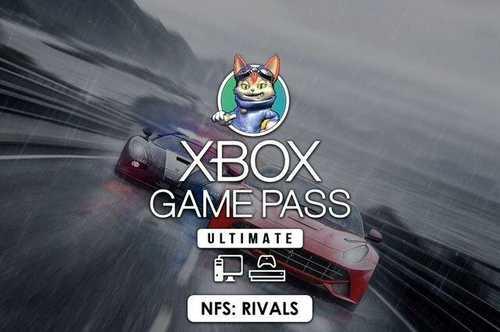Подписка Game Pass Ultimate 1-13 + NFS: Rivals