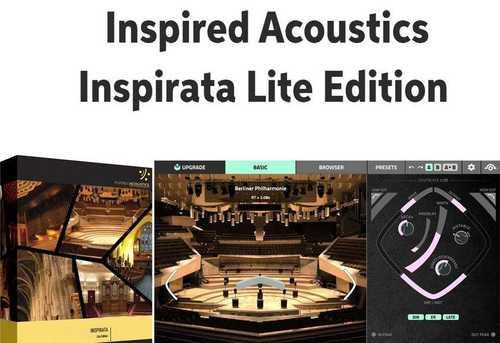 Ревер Inspired Acoustics Inspirata Lite VST лиценз