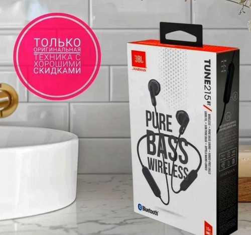 Наушники Jbl Tune 215BT Original