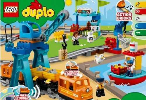 Lego duplo 10875 грузовой поезд