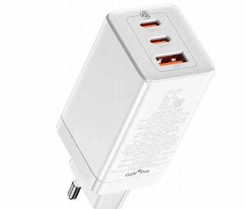 Зарядка Baseus GaN3 Pro Fast Charger 2C+U, 65 Вт