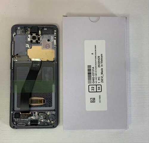 Дисплей Samsung S20 G980 в рамке оригинал Grey