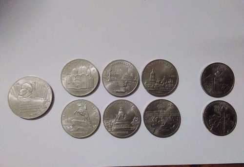 Монеты СССР 5руб и 3руб