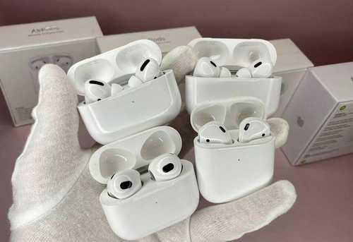 AirPods 2 / AirPods Pro (Pro 2) / AirPods 3