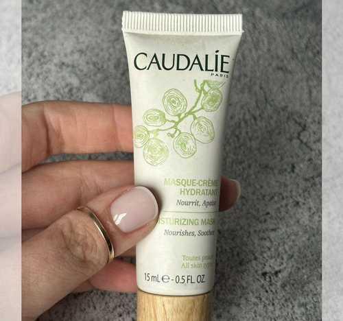 Caudalie Moisturizing Mask Маска-крем