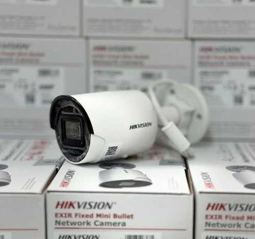 Уличная IP-камера Hikvision DS-2CD2043G2-I