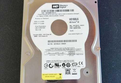 Жесткий диск WD 1600 JS 160GB