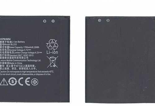 Аккумуляторная батарея BL253 для Lenovo A2010/A100