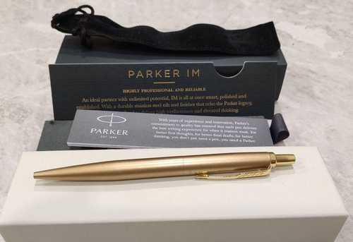 Шариковая ручка Parker Jotter Monochrome XL Gold