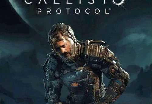 The Callisto Protocol Xbox One