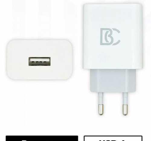 Сетевое зарядное устройство USB BC C43 (10W)