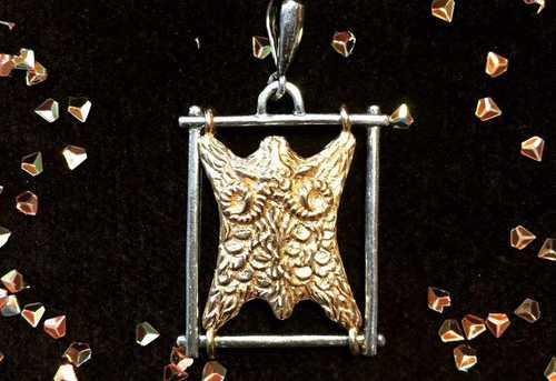 Кулон Золотое руно