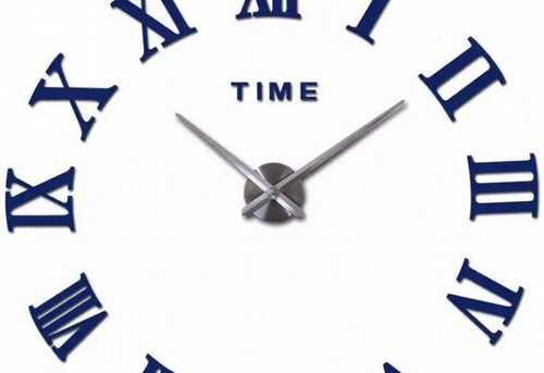 Часы римские "Синее море"
