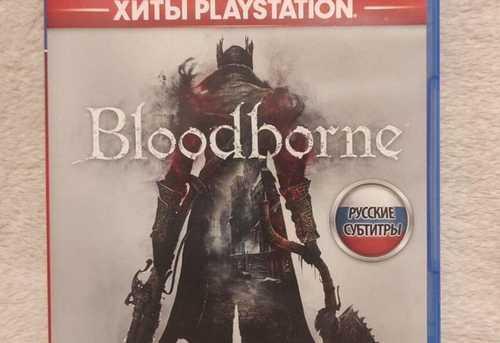 Игра Bloodborne (PlayStation 4, Русские субтитры)